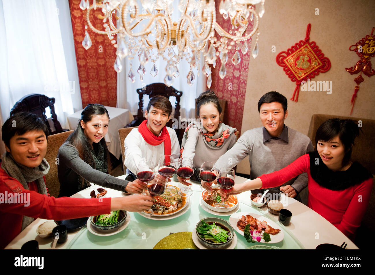 Dinner at the restaurant Stock Photo - Alamy