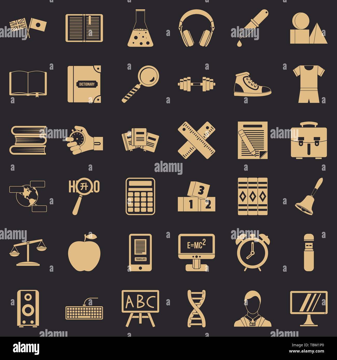 Learning cube icons set, simple style Stock Vector Image & Art - Alamy