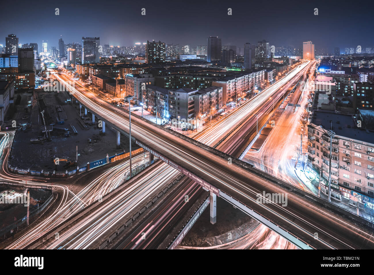 Night View of the City of Nangang District, Harbin Stock Photo - Alamy