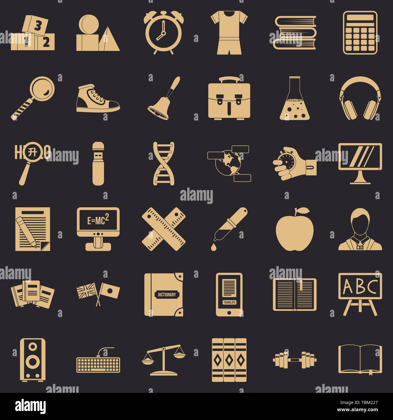 Abc icons set, simple style Stock Vector Image & Art - Alamy