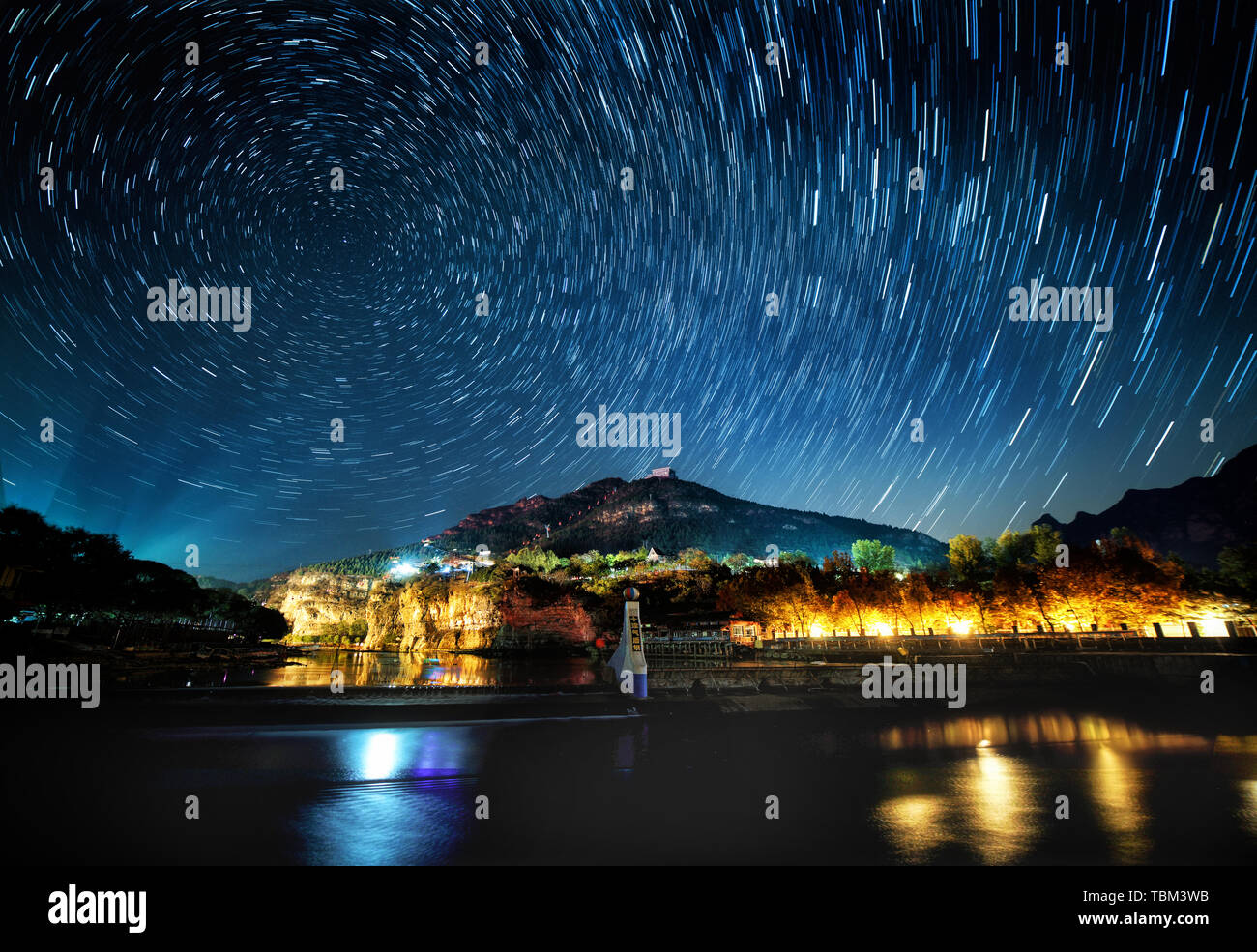 Shidu beijing water hi-res stock photography and images - Alamy