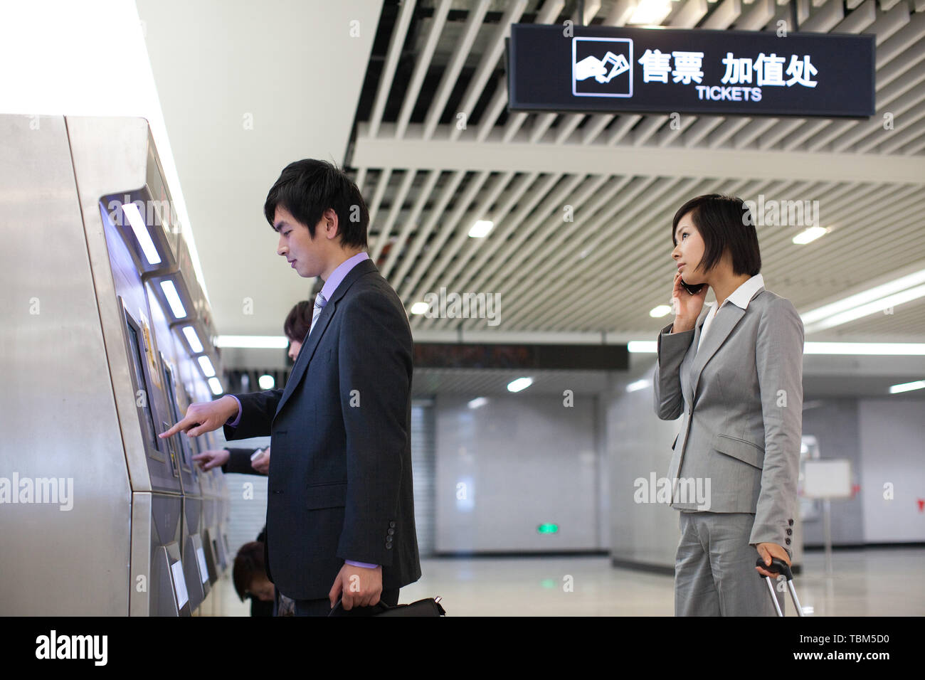 Vending machine queue hi-res stock photography and images - Alamy