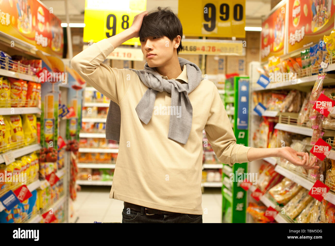 Arrangement shopping goods supermarket store hi-res stock photography ...