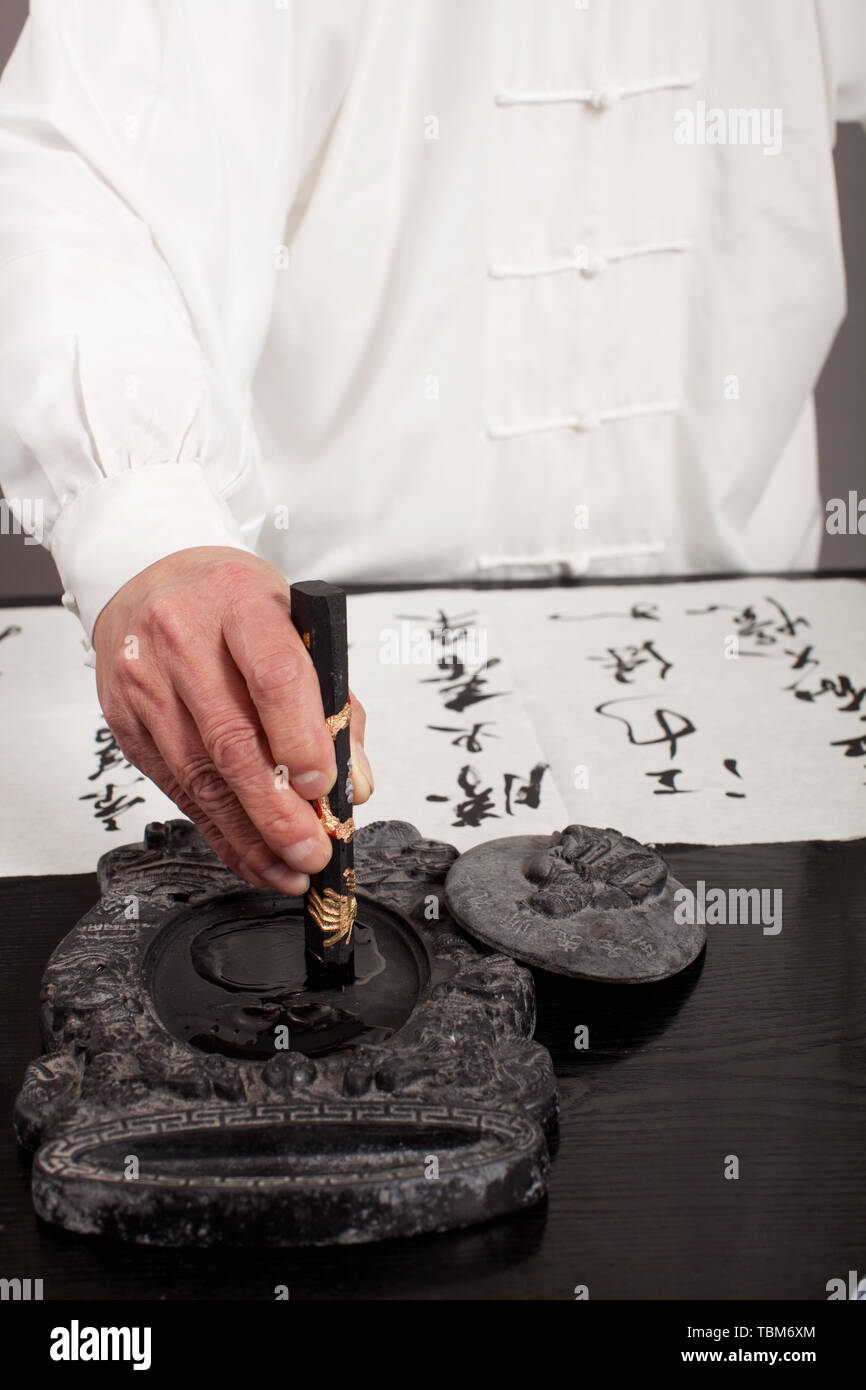 Oriental calligraphy hi-res stock photography and images - Alamy