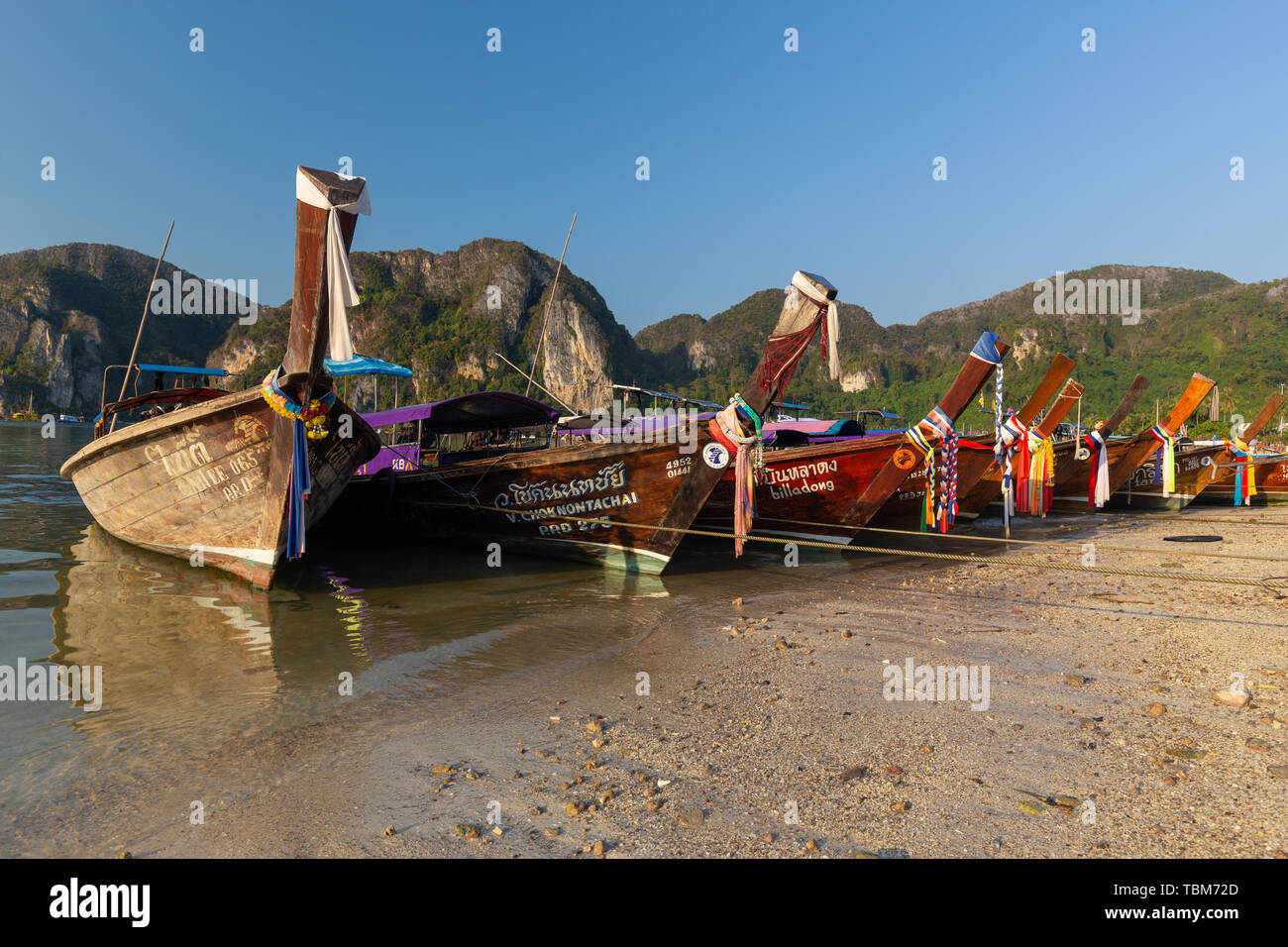 Pippi beach hi-res stock photography and images - Alamy