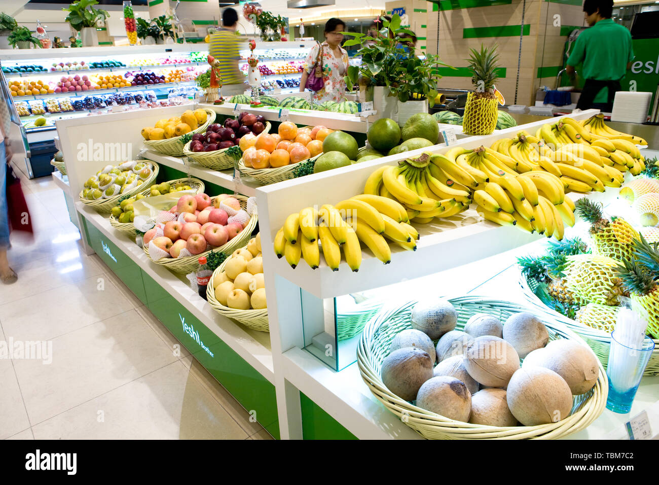 fruits and vegetable in supermarket Stock Photo - Alamy
