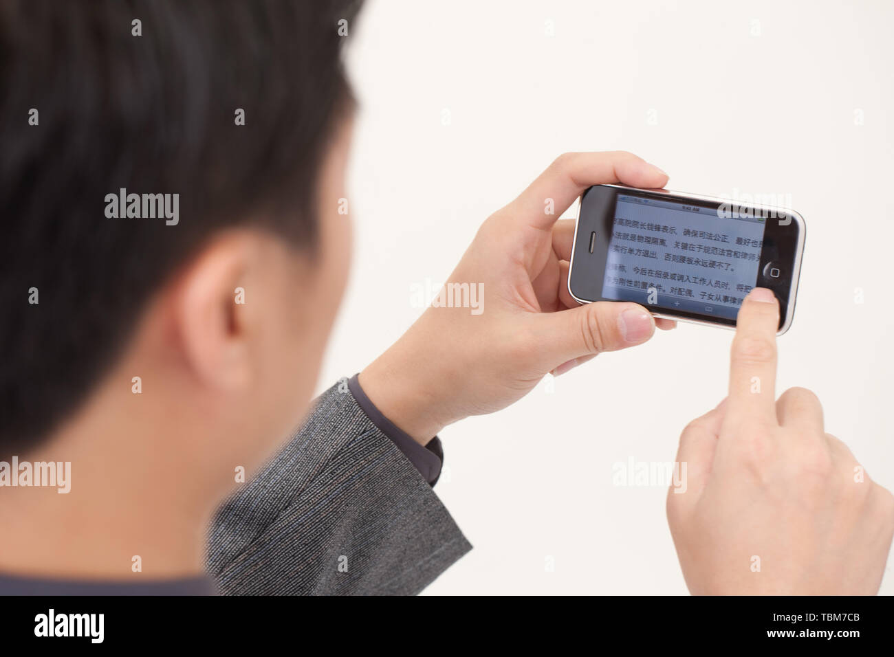Digital product hi-res stock photography and images - Alamy