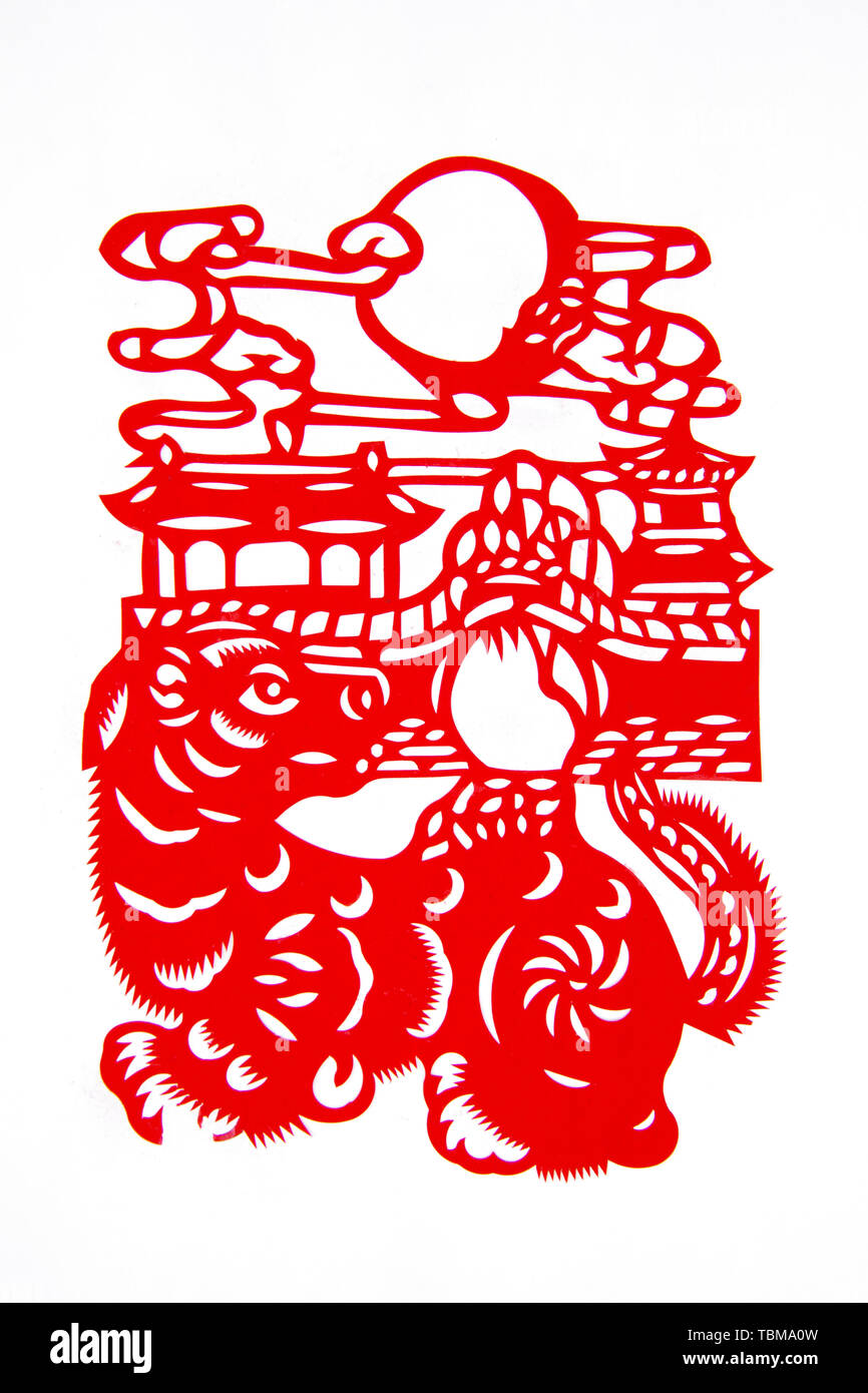 Abstract fine arts Cut Out Stock Images & Pictures - Alamy