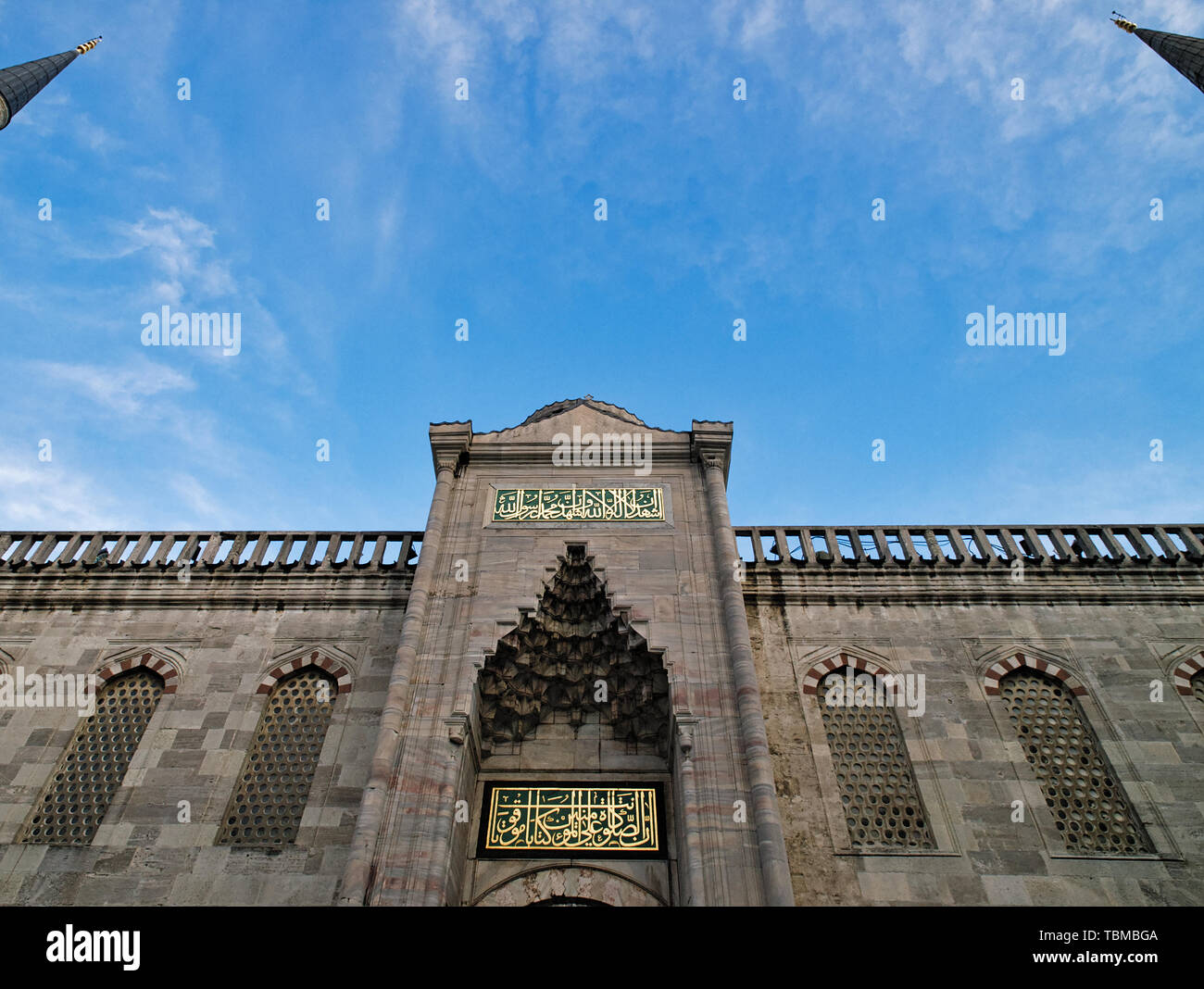 Islam mosque gate hi-res stock photography and images - Alamy