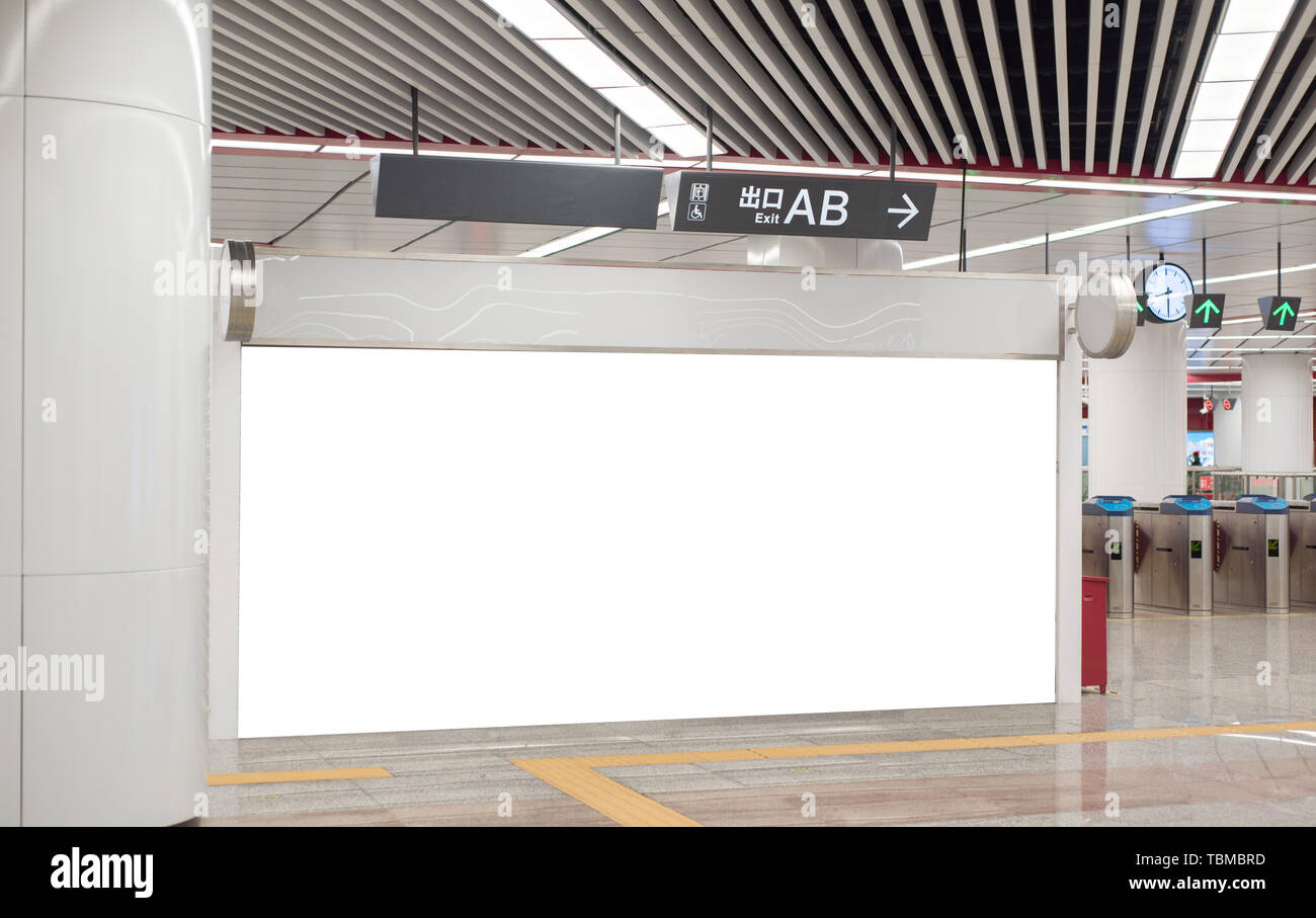 Metro station cafe Stock Photo - Alamy