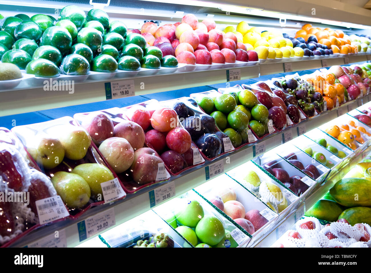 fruits and vegetable in supermarket Stock Photo - Alamy