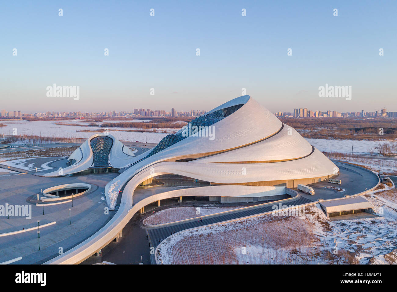 Harbin cultural center theatre hi-res stock photography and images - Alamy