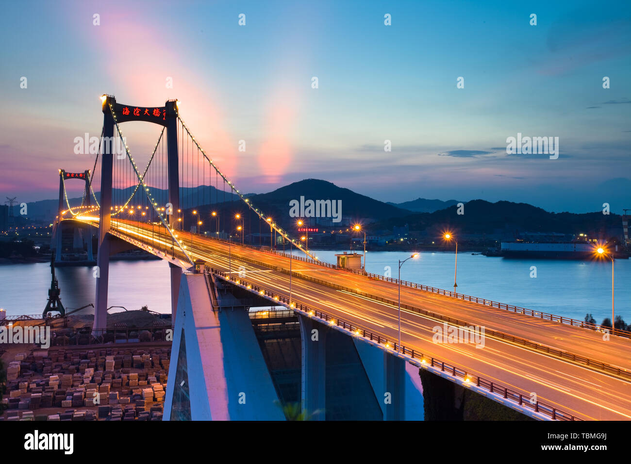 Bridge at night Stock Photo - Alamy