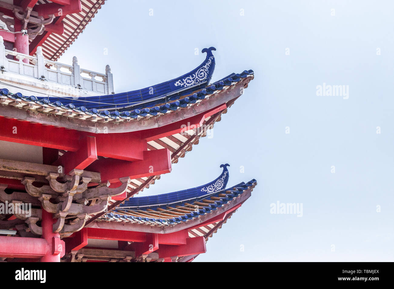 Shaoyang building hi-res stock photography and images - Alamy