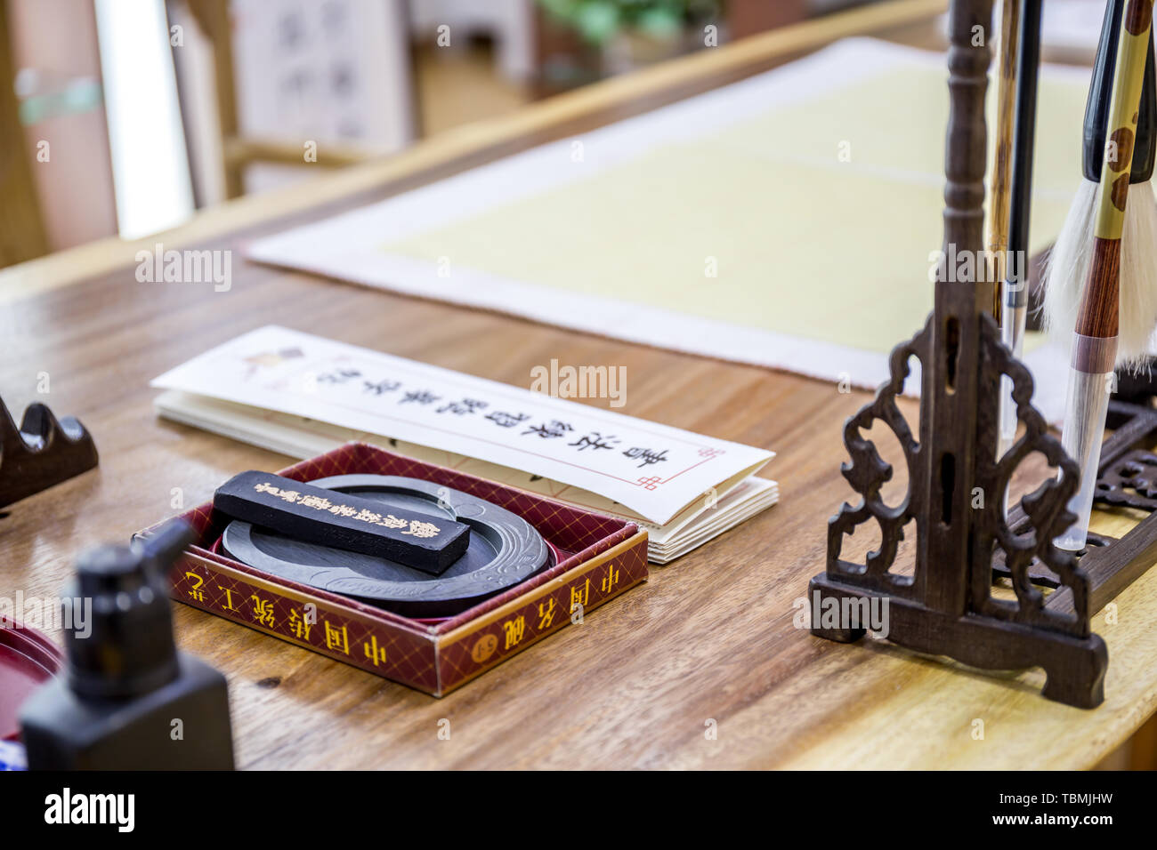 Chinese cultural calligraphy traditional literary room four treasures ...