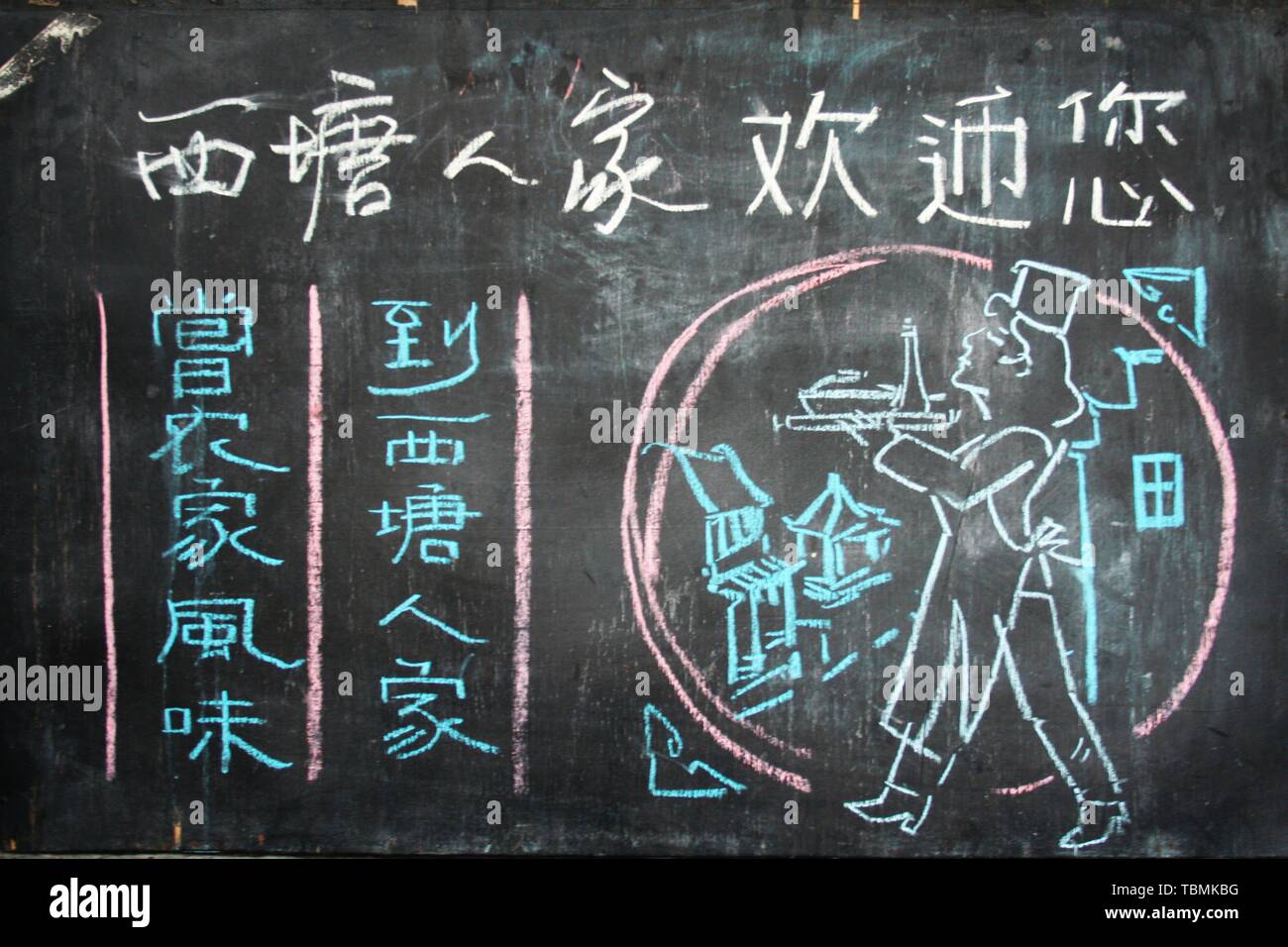 Business building with white background Stock Photo - Alamy