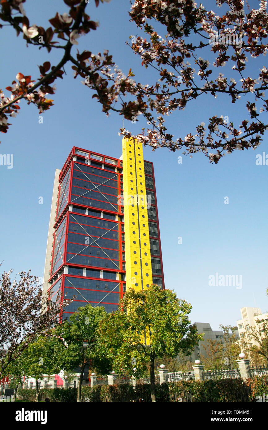 Business building with white background Stock Photo - Alamy