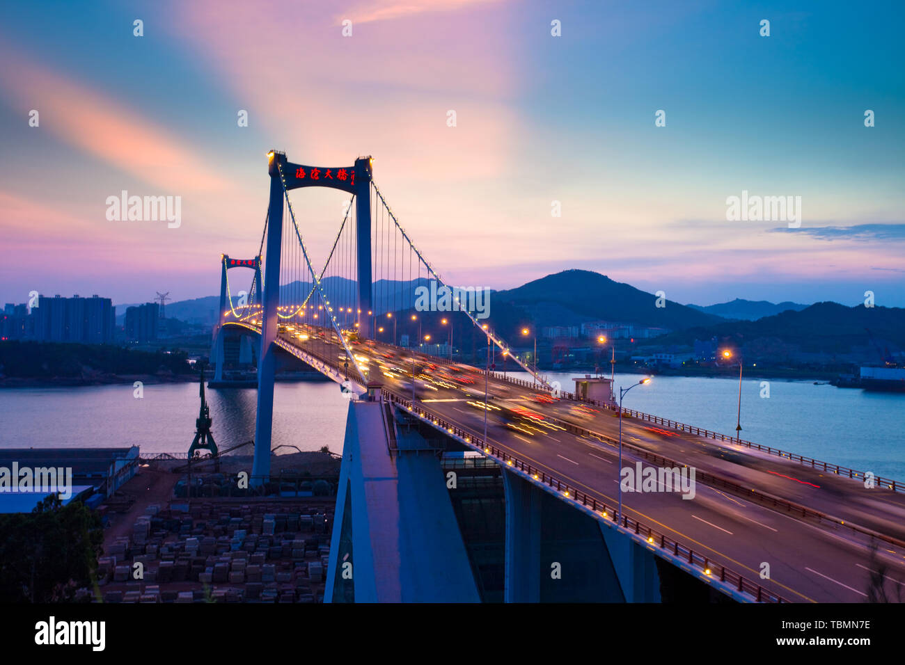 Bridge at night Stock Photo - Alamy