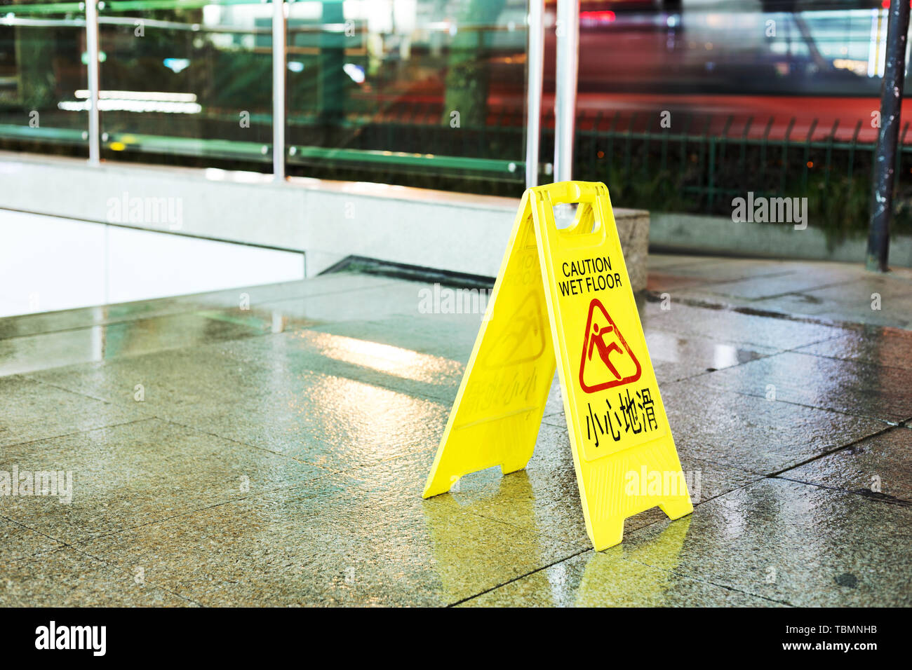 Warning Stairs Slippery Wet Sign High Resolution Stock Photography and ...