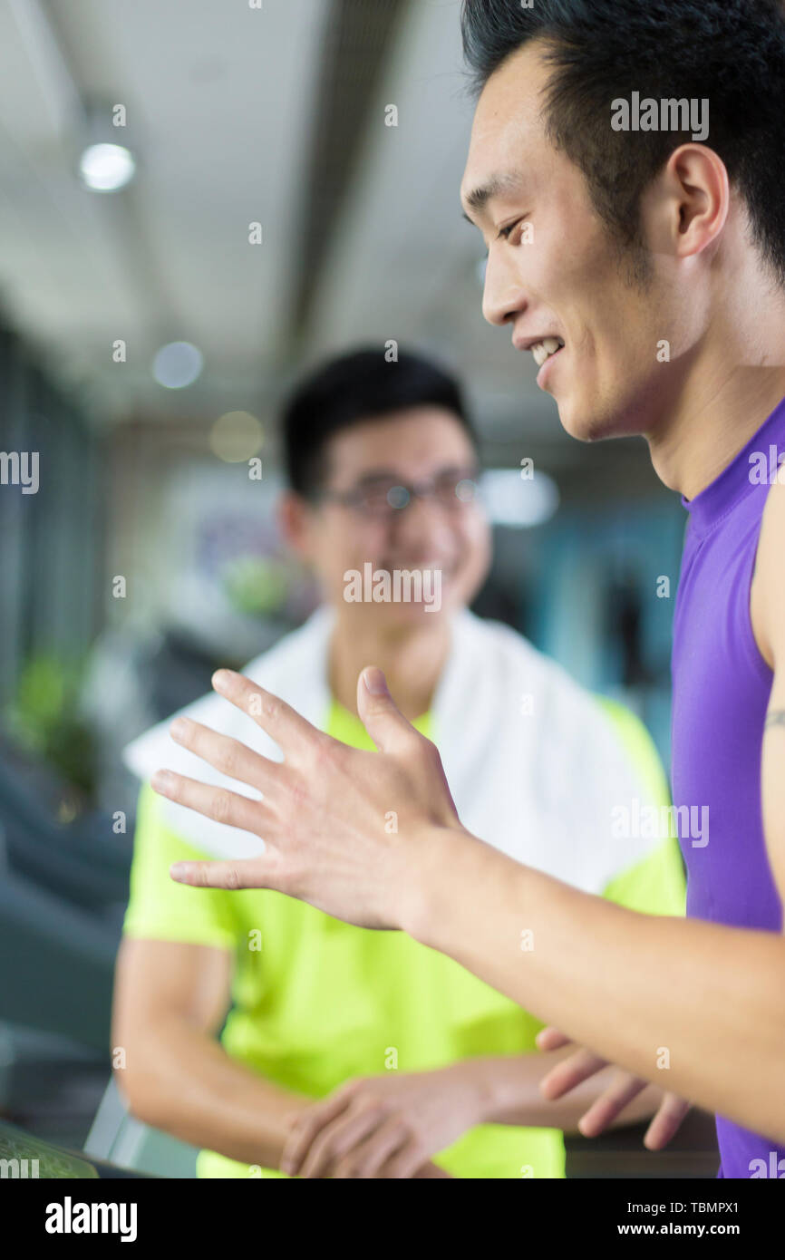 young asian people working out in modern gym Stock Photo - Alamy
