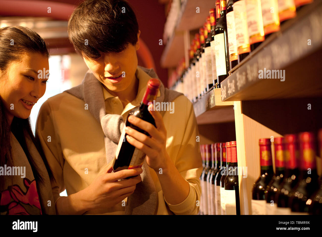 Consumer observation hi-res stock photography and images - Alamy