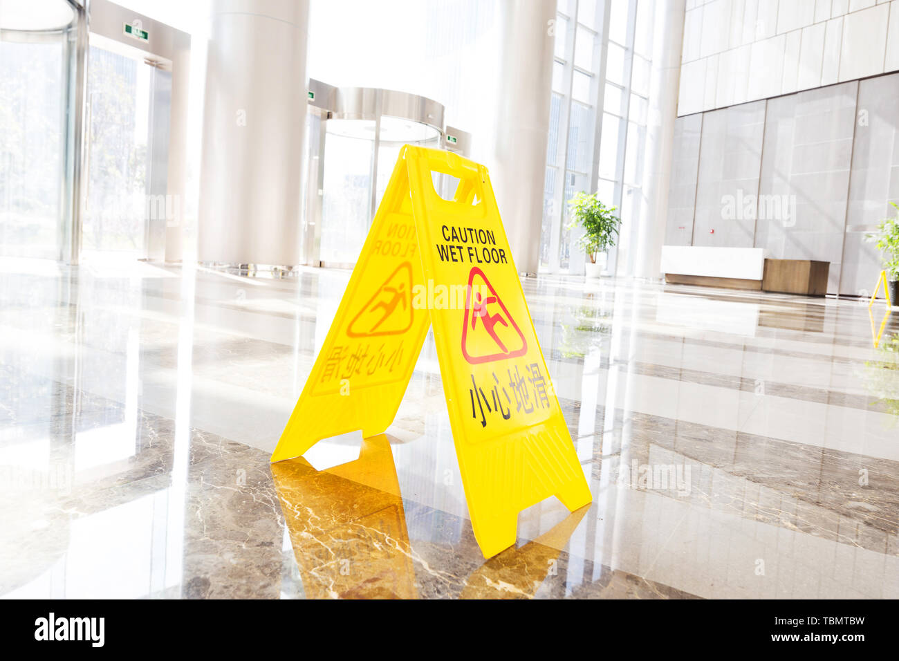 hallway with a sign in English Stock Photo - Alamy