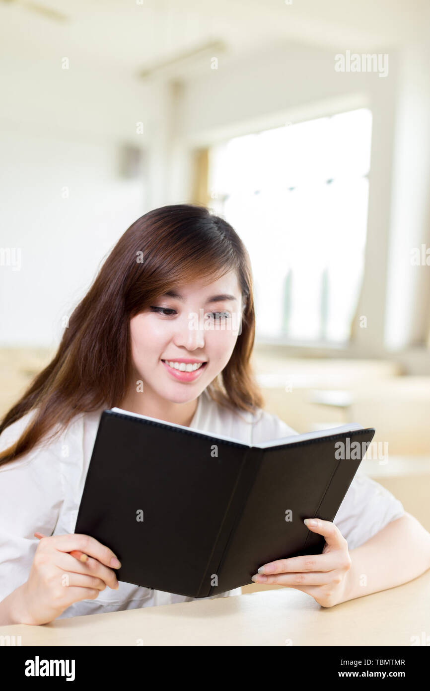Japanese study classroom hi-res stock photography and images - Alamy