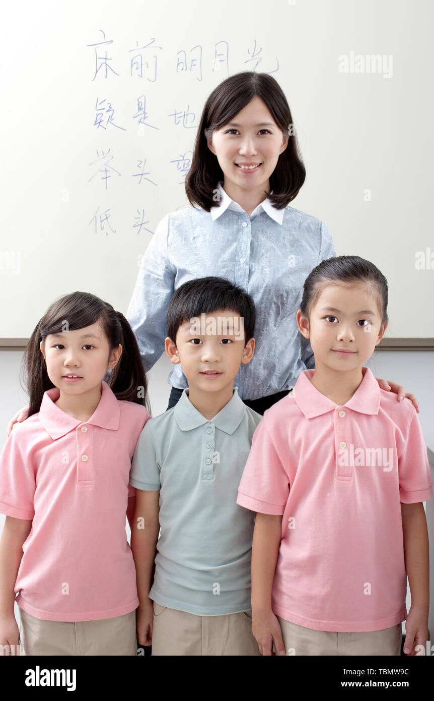 Interaction between teachers and students Stock Photo - Alamy