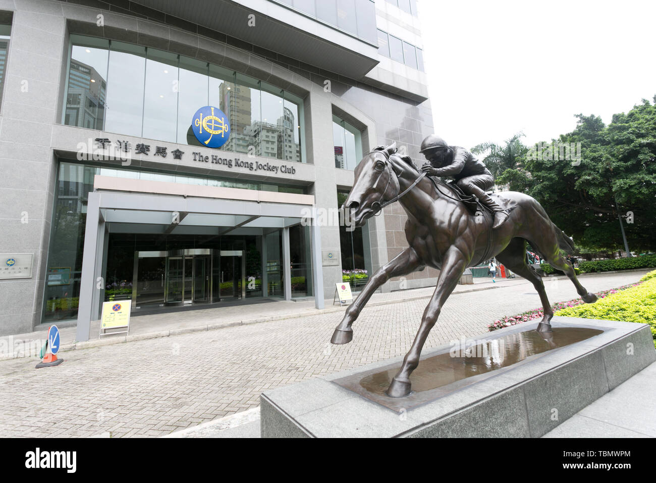 Hong Kong - May 05:The office building of The Hong Kong Jockey Club ...