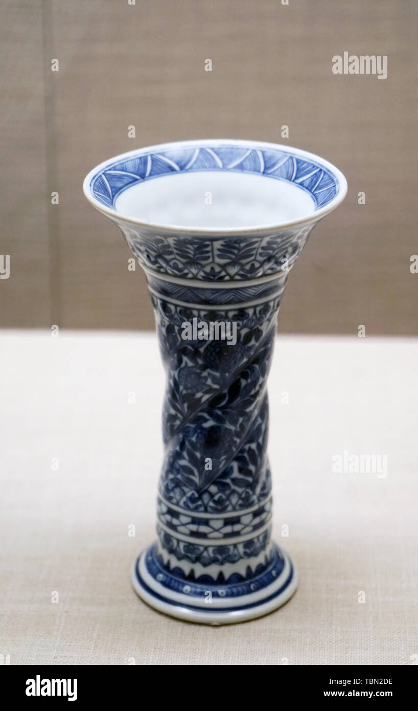 Ming Dynasty porcelain Stock Photo - Alamy