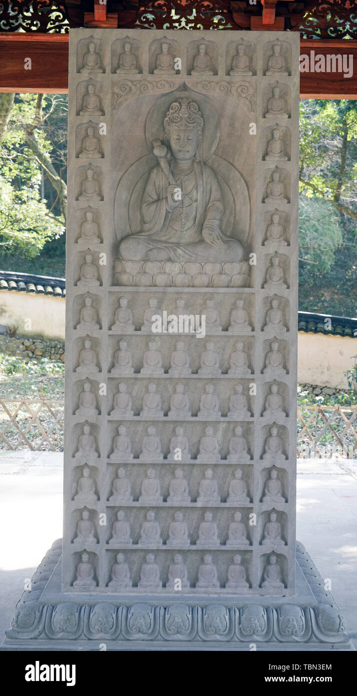 Tiantong temple hi-res stock photography and images - Alamy