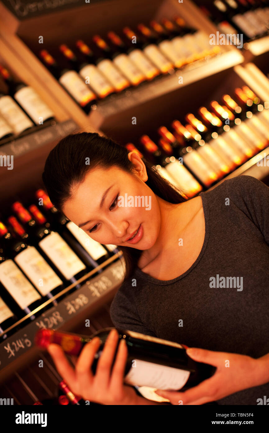 Pick price hi-res stock photography and images - Alamy