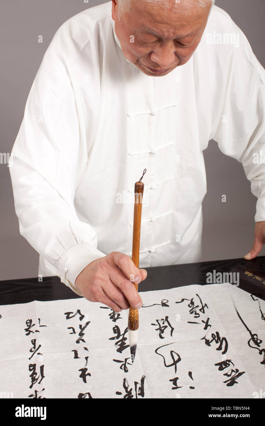 Classical calligraphy hi-res stock photography and images - Alamy