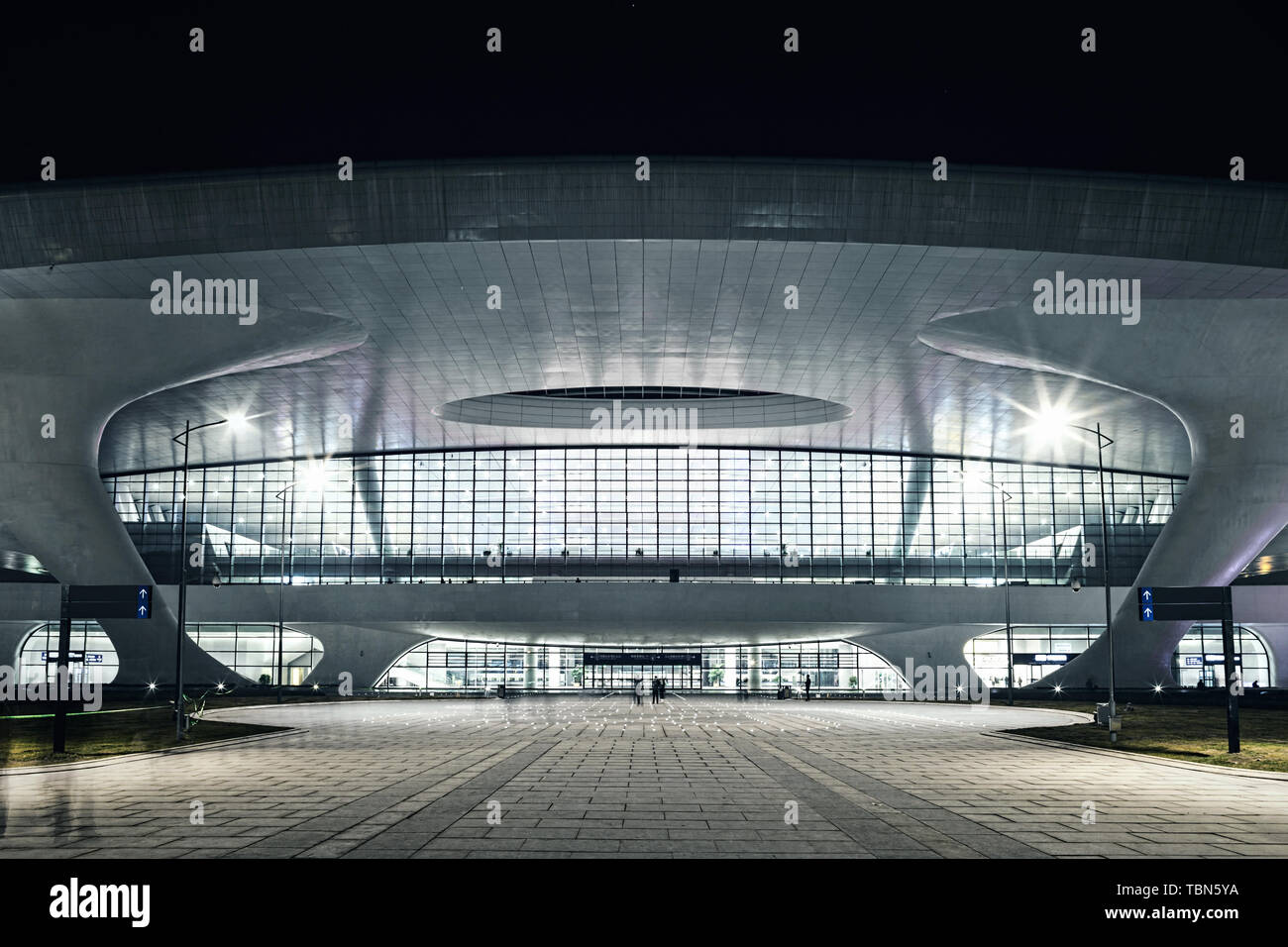 Exterior of modern building, public building Stock Photo - Alamy