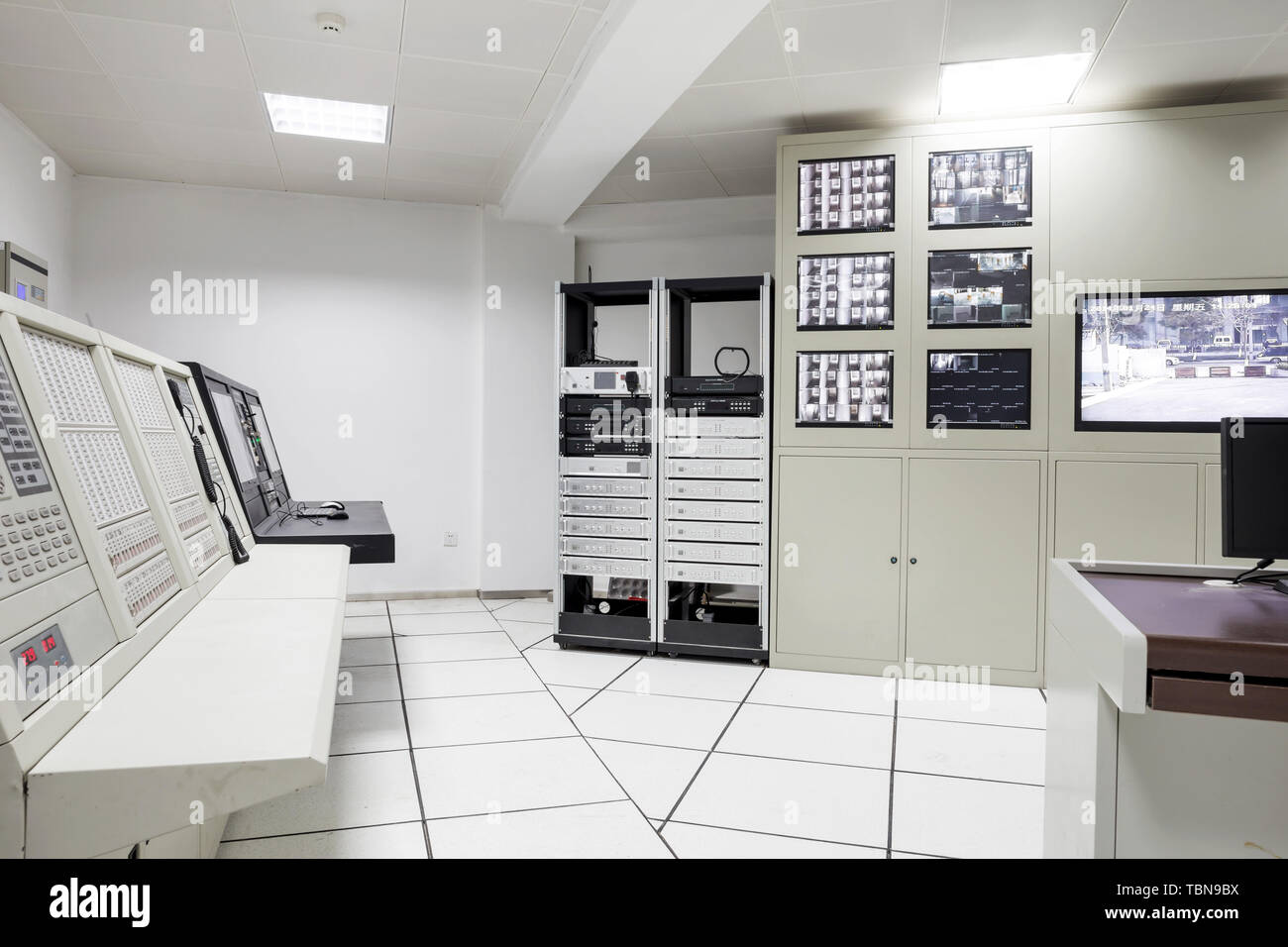 Control room of the modern office Stock Photo - Alamy