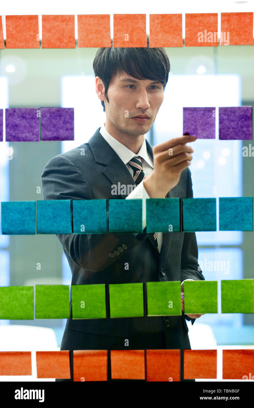 Male merchant hi-res stock photography and images - Alamy