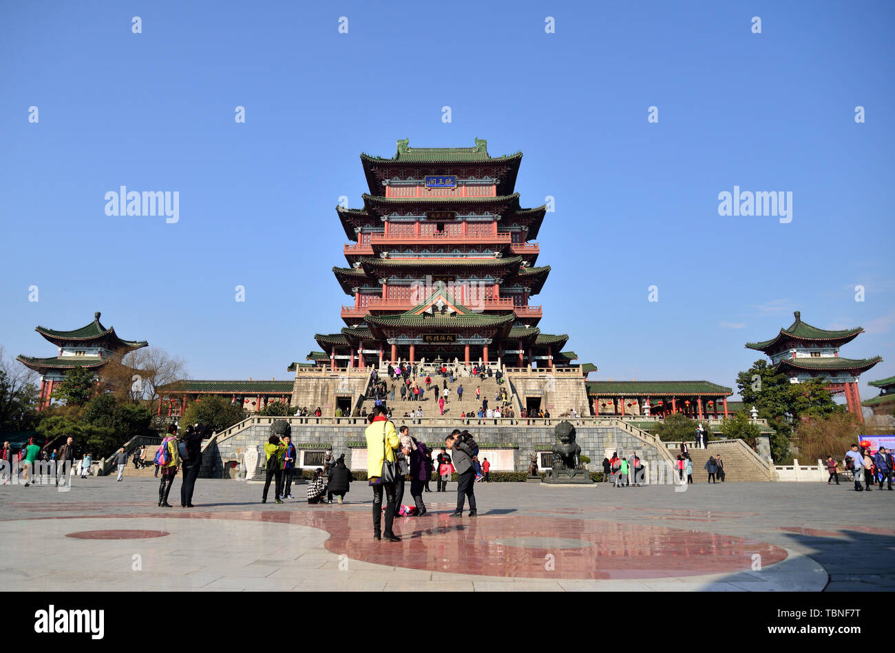Teng Wang Gangge Stock Photo - Alamy