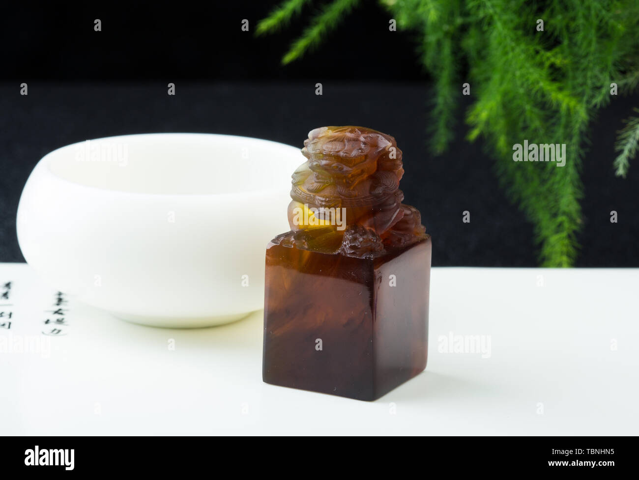 Amber tea hi-res stock photography and images - Alamy