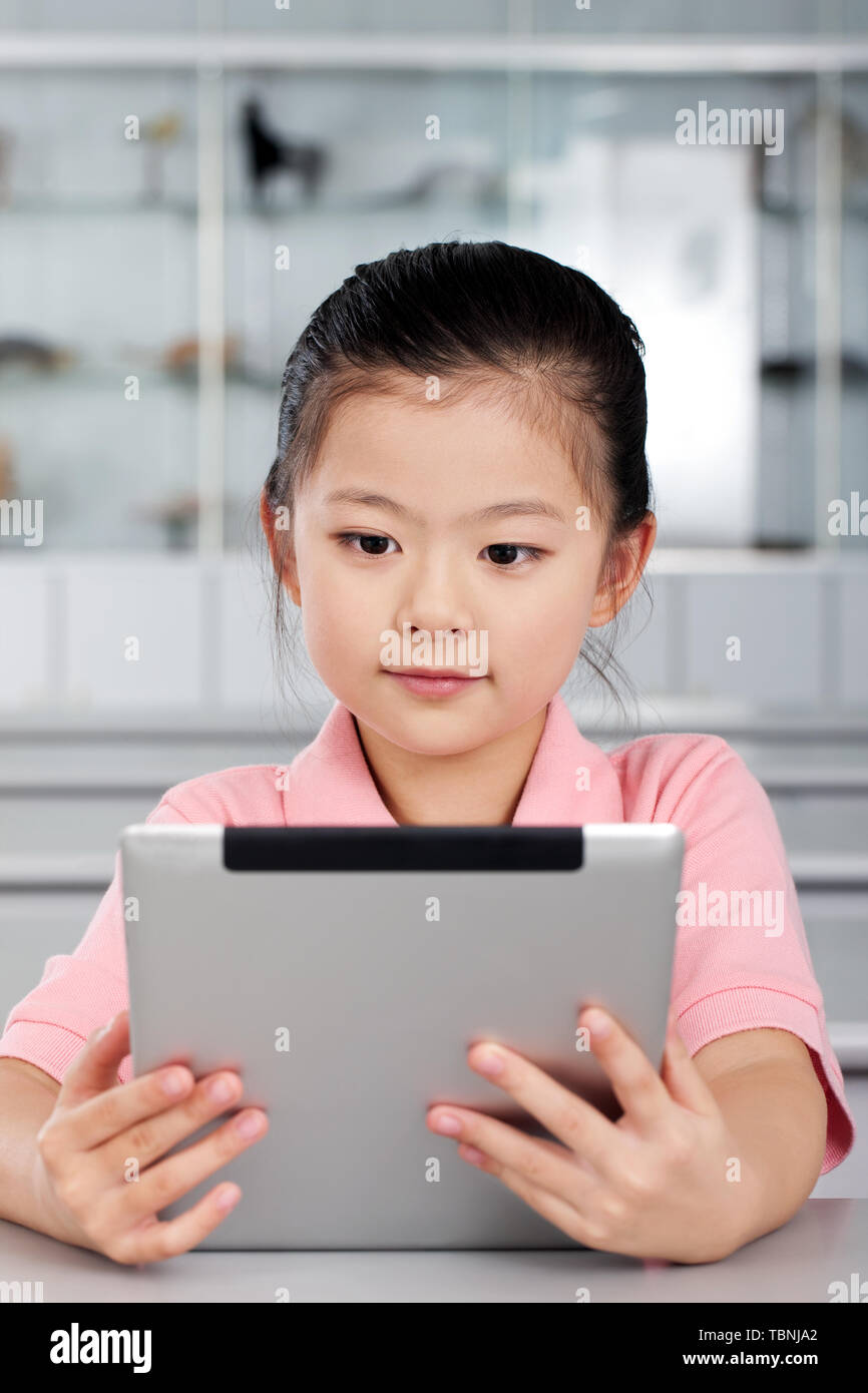 The life of primary school students at school Stock Photo - Alamy