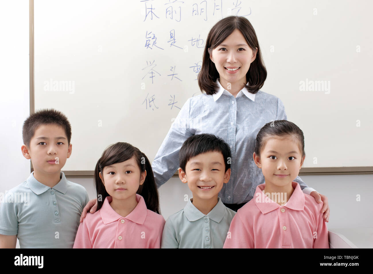 Interaction between teachers and students Stock Photo - Alamy