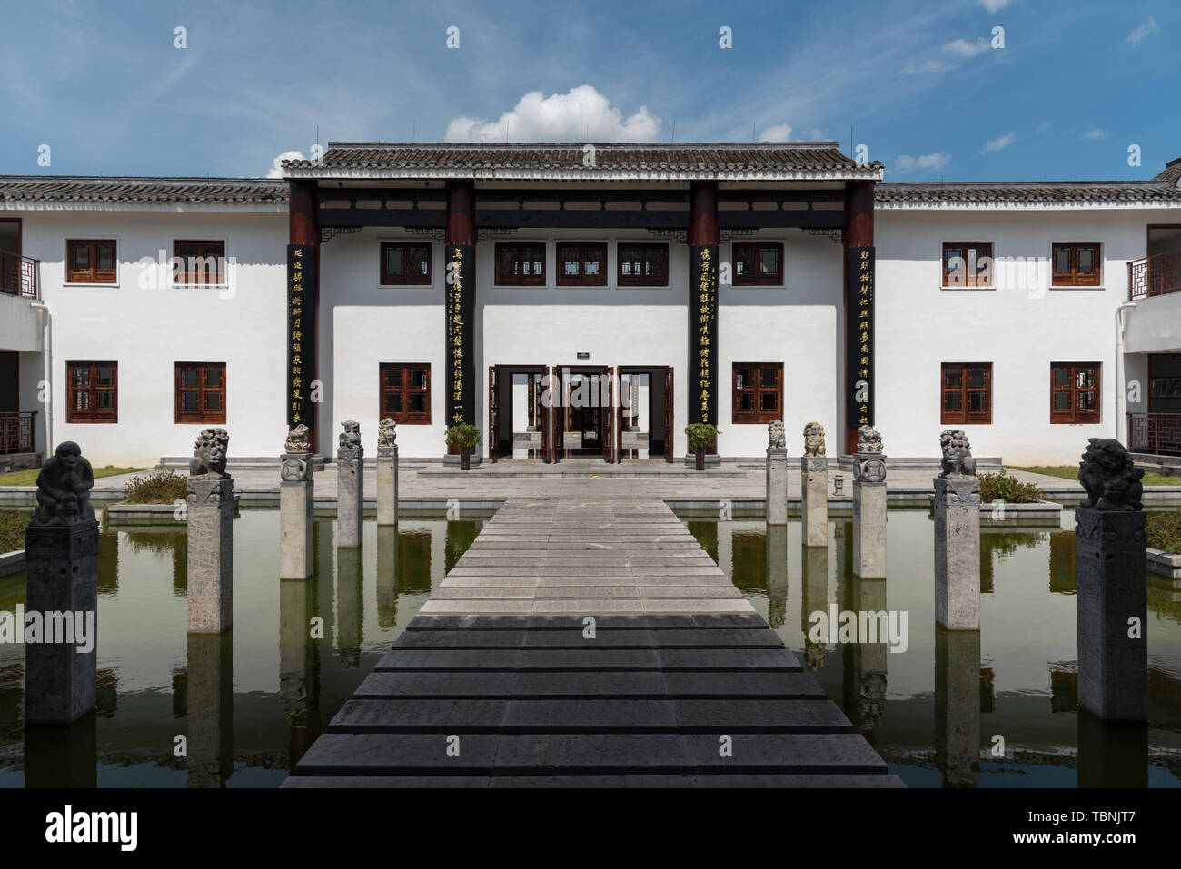 Emperors and shrines ancient housing hi-res stock photography and ...