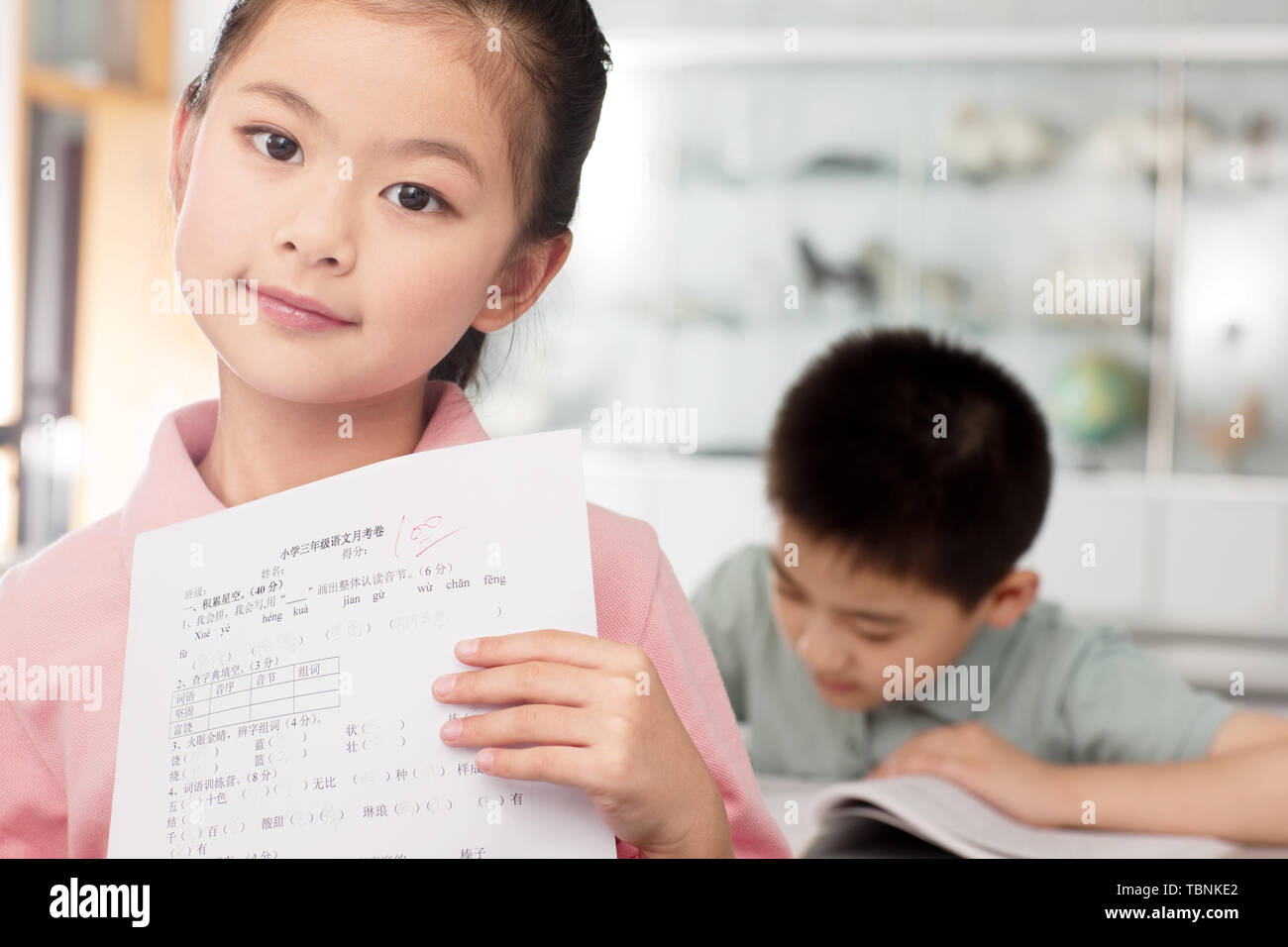 The life of primary school students at school Stock Photo - Alamy
