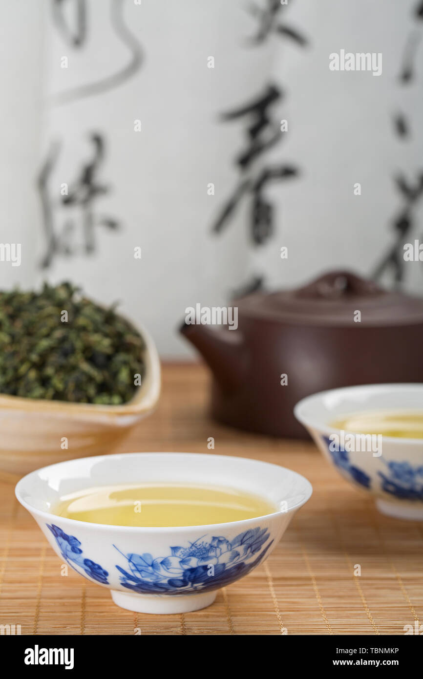 Chinese tea ceremony culture Stock Photo - Alamy