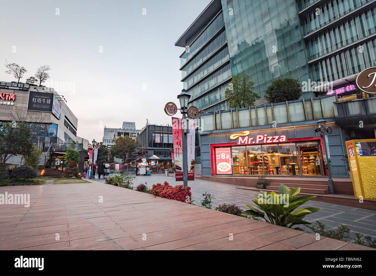 Hefei landmark hi-res stock photography and images - Alamy