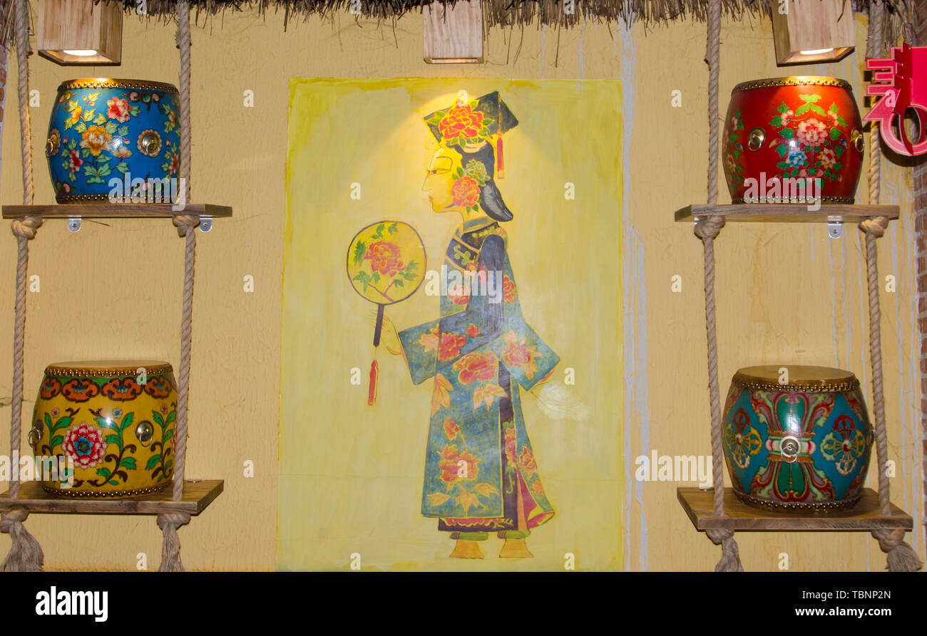 Traditional Chinese Characteristics Stock Photo - Alamy