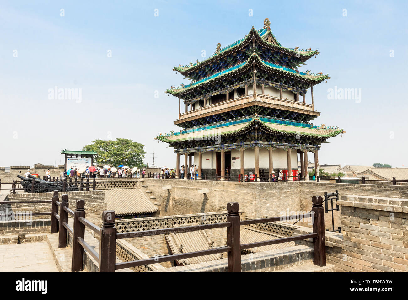 South Gate Tower, the ancient city of Pingyao Stock Photo - Alamy