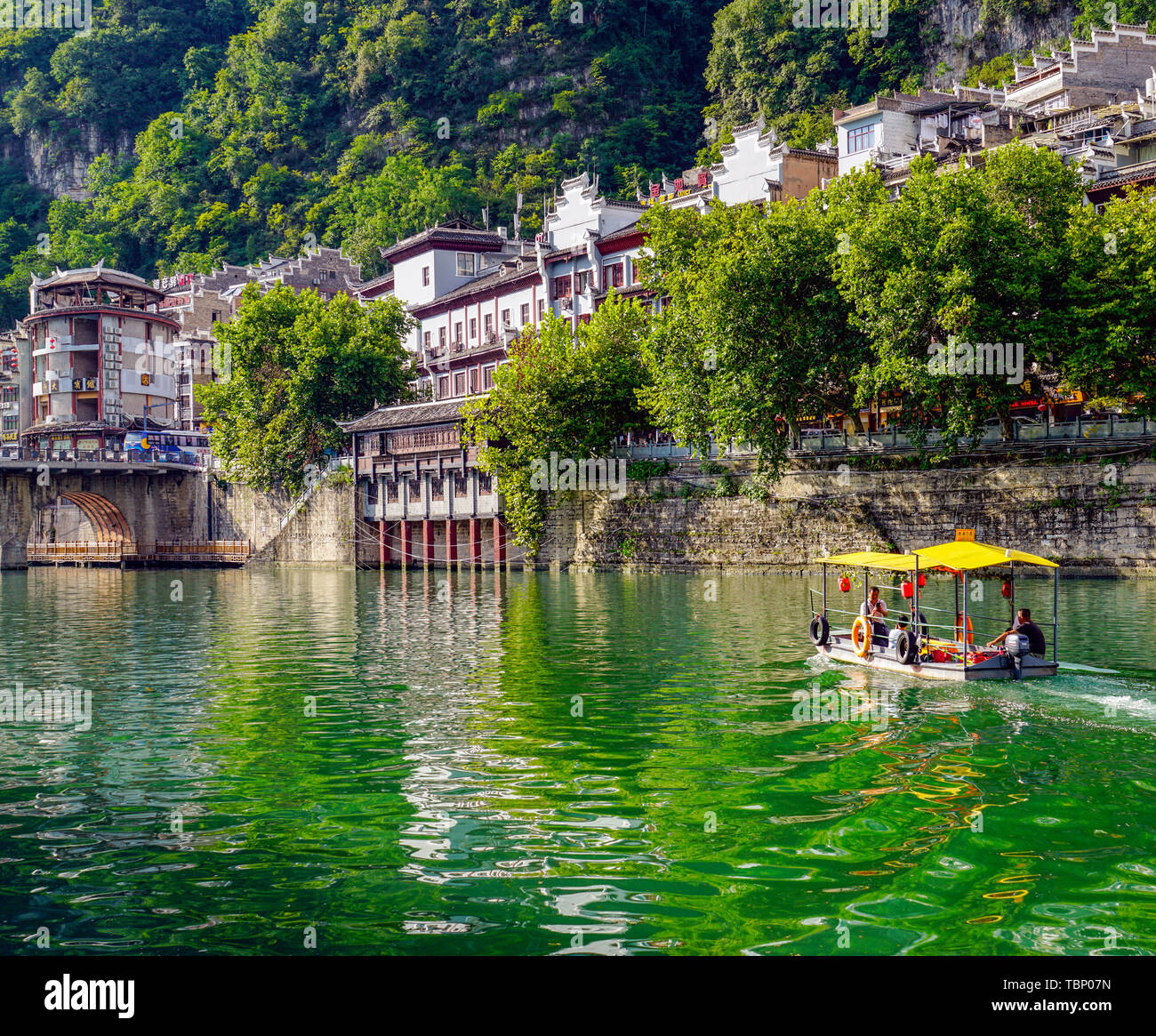 Zhenyuan ancient town hi-res stock photography and images - Alamy