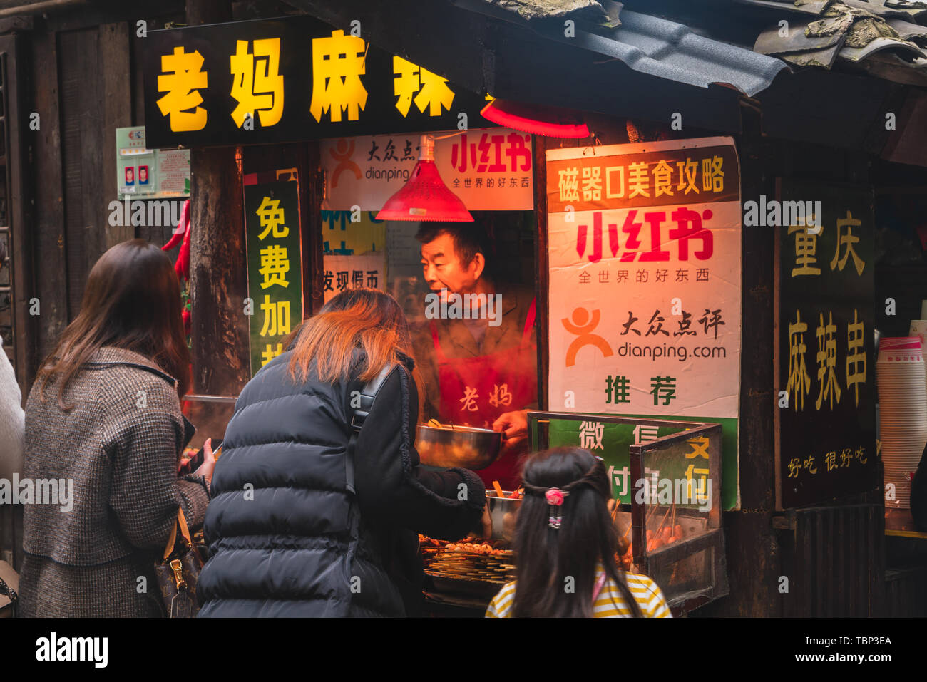 Changjiang car hi-res stock photography and images - Alamy