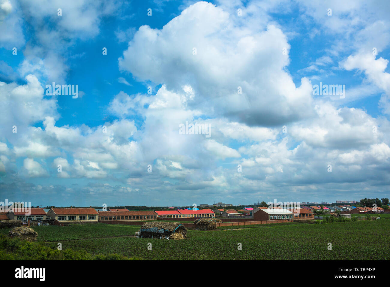 The sky is gorgeous, the earth is vast Stock Photo - Alamy