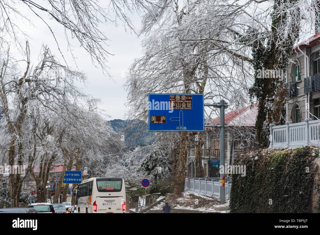 Snow view of Kuling town, Lushan Stock Photo - Alamy